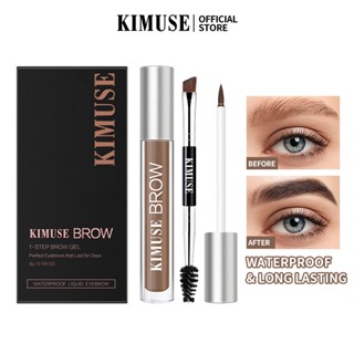 KIMUSE Eyebrow Gel Cream Waterproof Eyebrow Henna Tattoo Shade Eyebrow ...