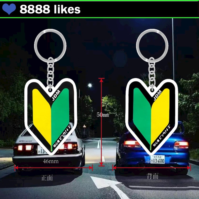 Auto Styling Car Accessories JDM Tags Keychain JDM Sport Keyring Drift ...