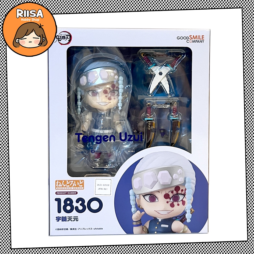 Nendoroid 1830 Tengen Uzui - Demon Slayer: Kimetsu no Yaiba | Shopee ...