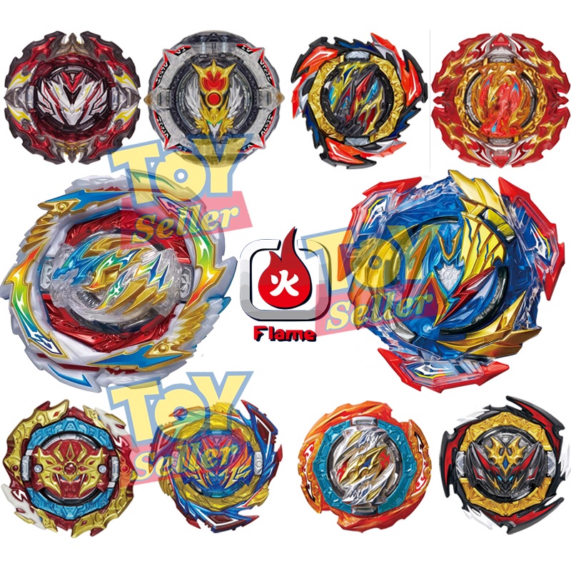 ToySeller Beyblade Stuff Toy, Online Shop | Shopee Philippines