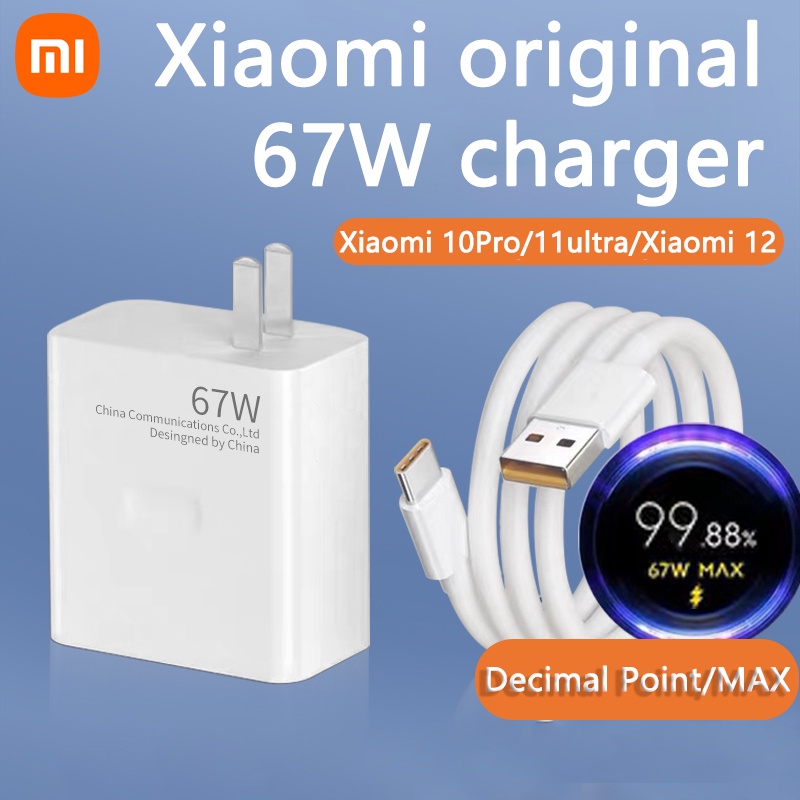 Xiaomi 120W charger 67W MAX charger 12pro 120w Cable for xiaomi 11T/11T Pro/Poco X3 /F3 Decimal ...