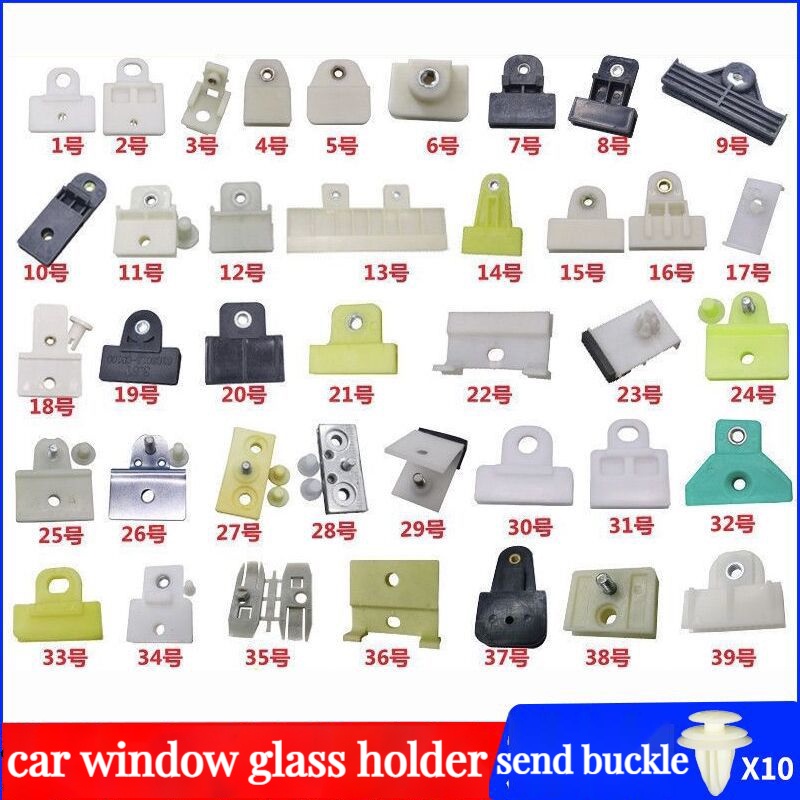 Car Truck Universal Glass Holder Fixing Bracket Seat Clip Buckle Tram ...
