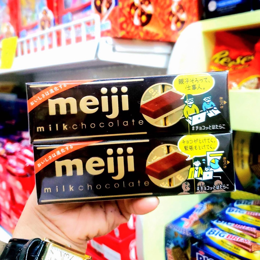 Meiji Milk Chocolate / Black Chocolate Bar 41G | Shopee Philippines