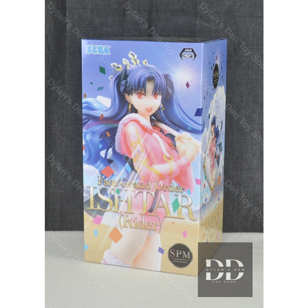 Ishtar Rider - SPM Figure - Fate Grand Order (Sega) - Authentic ...