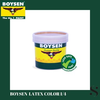Boysen Latex Color Lampblack B1490 1/4L (Exterior Paint Water Based ...