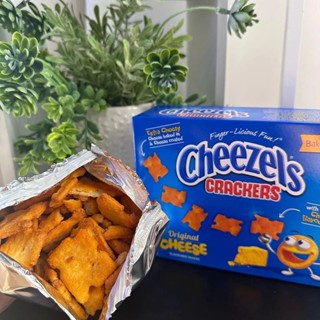 CHEEZELS CRACKERS FROM AUSTRALIA (1 BOX PER ORDER) | Shopee Philippines