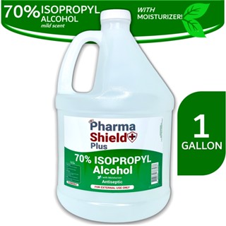 Mighty Shield DISINFECTANT CONCENTRATE 1 GALLON - SHIELD DISINFECTANT ...