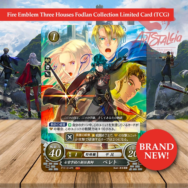 Fire Emblem Three Houses Fodlan Collection Limited Card (TCG) | Shopee ...