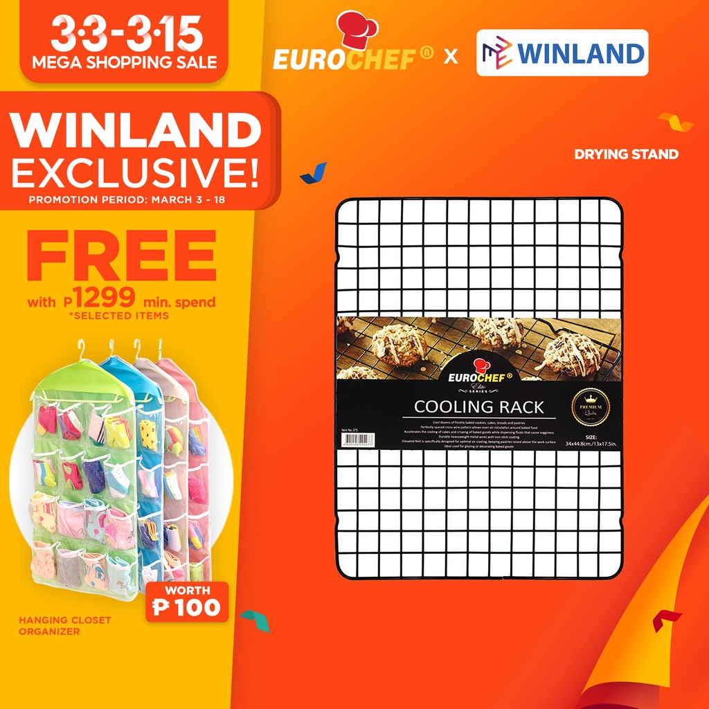 EUROCHEF by Winland Non-Stick Steel Cooling Rack Drying Stand for ...