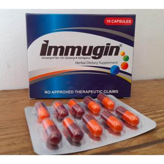IMMUGIN - HERBAL DIETARY SUPPLEMENT (10 CAPSULES PER BOX) - Box of 2 ...