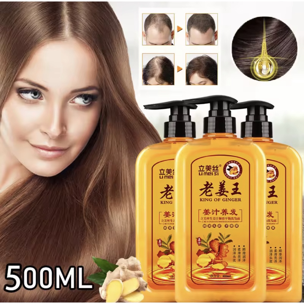 Ginger Hair Shampoo Fast Regrowth Hair Thick Anti Hair Loss Anti