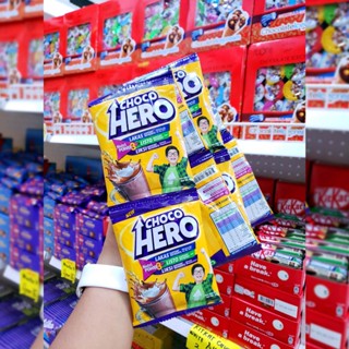 Choco Hero Choco Malt Drink 24g x 8 Packs | Shopee Philippines