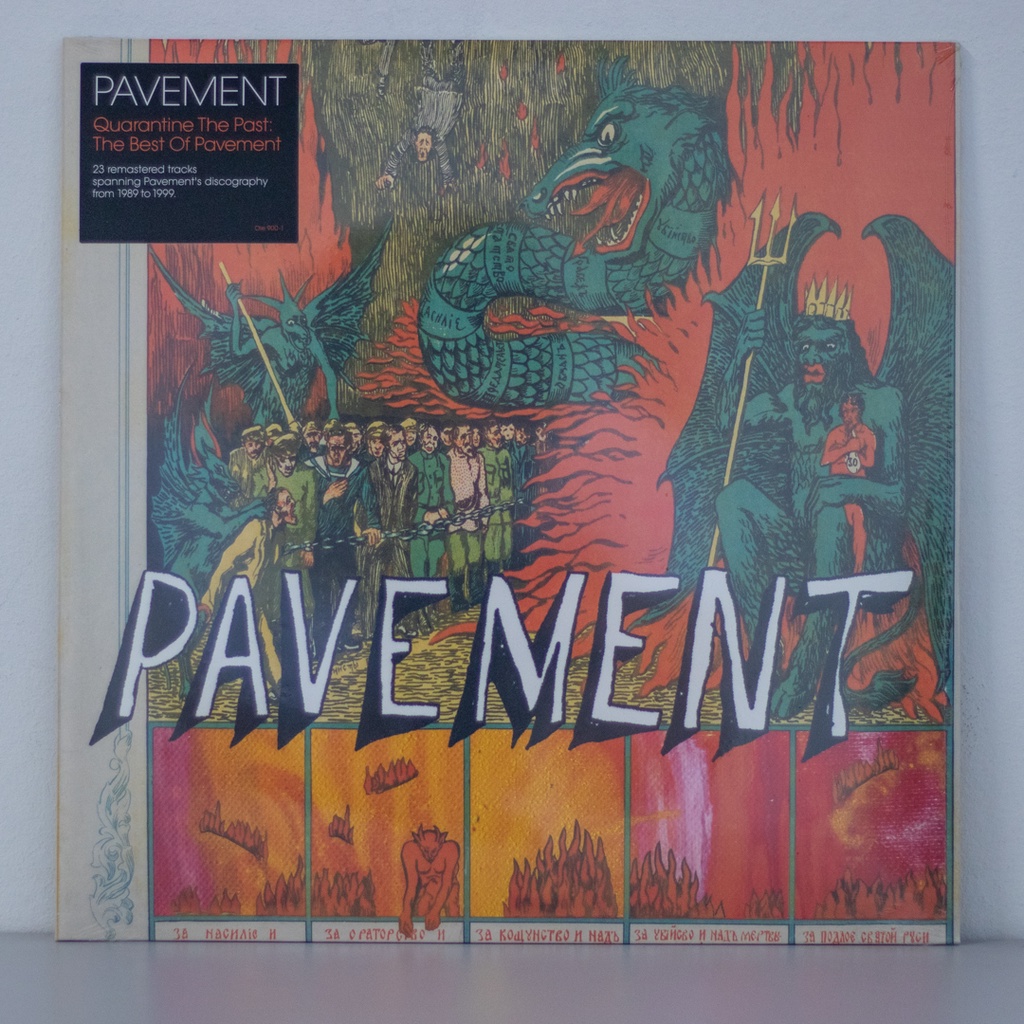 Pavement - Quarantine The Past: The Best Of Pavement Vinyl LP Record ...