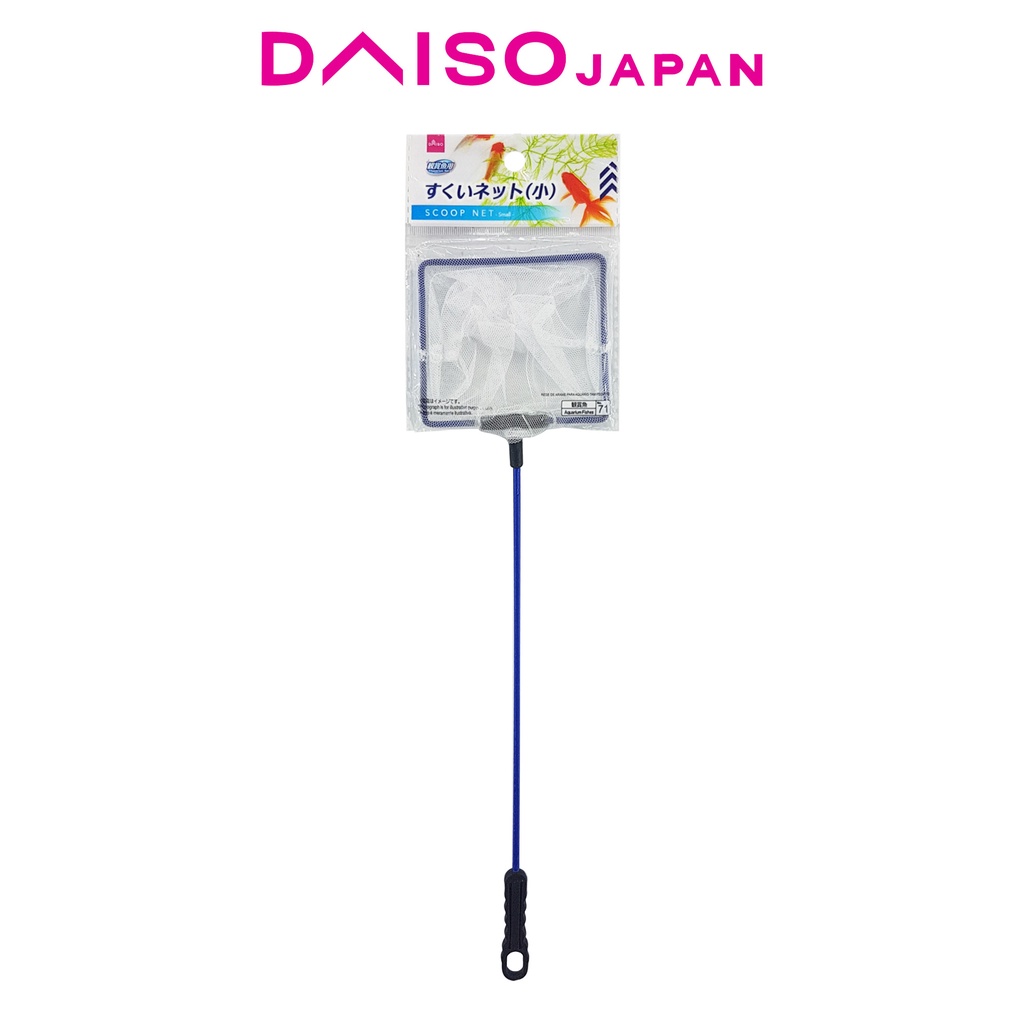 Daiso Aquarium Scoop Net | Shopee Philippines