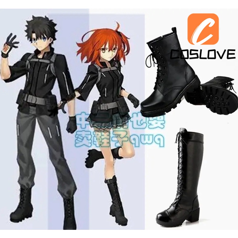 2022 FGO Fate Grand Order Fujimaru Ritsuka Mystic Codes Arctic Region ...