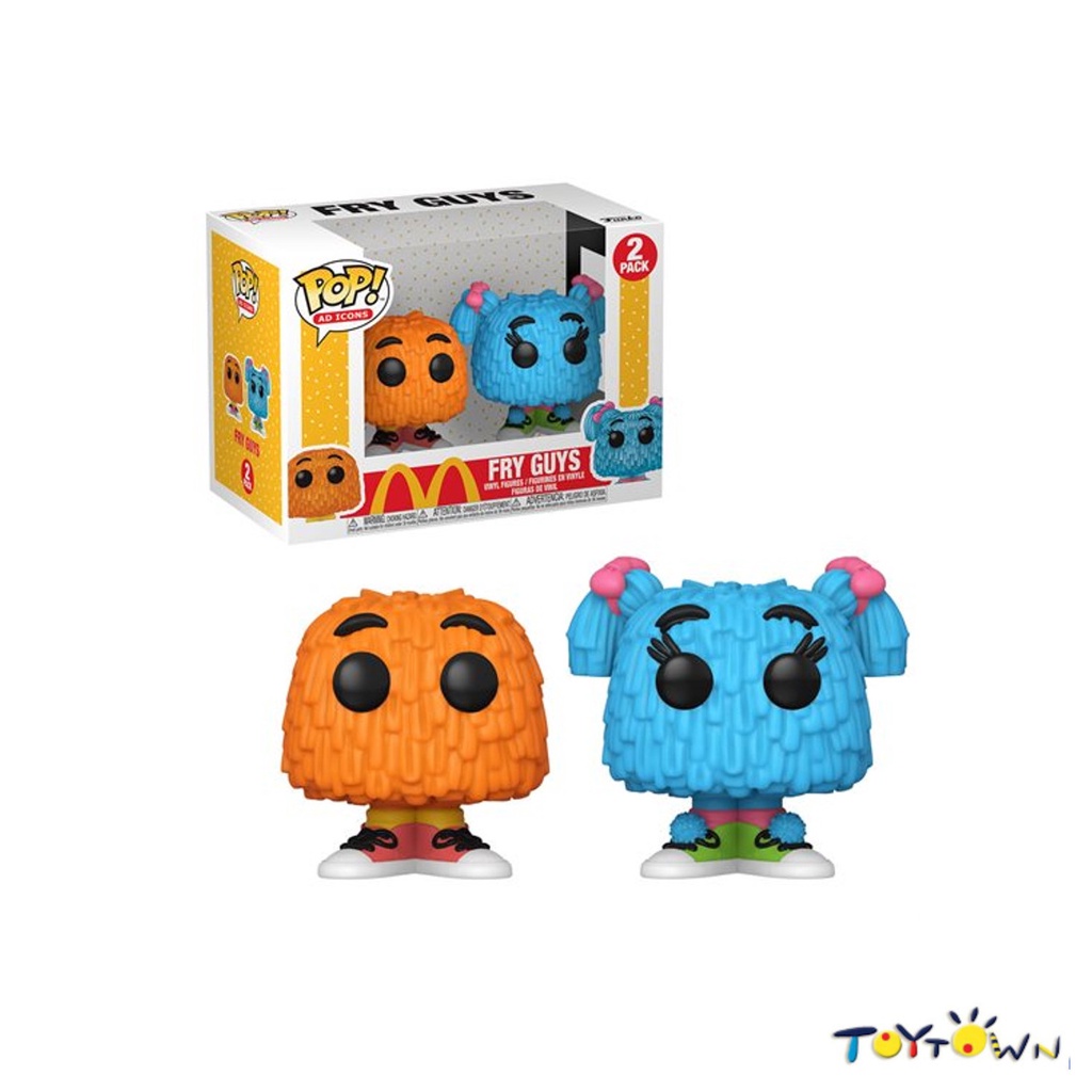 Funko Pop - Mcdonald-Fry Kids 2 Pack | Shopee Philippines