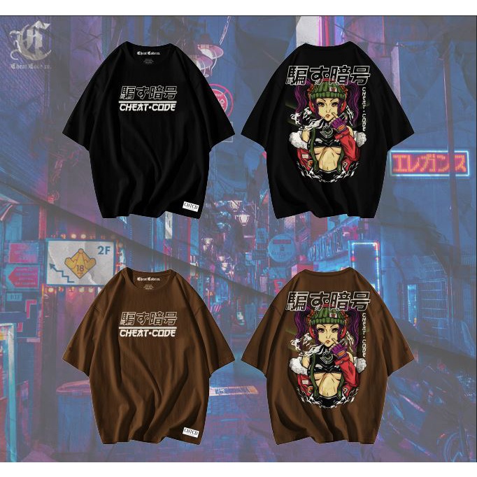 CHEAT CODE | REEFER*** | Shopee Philippines