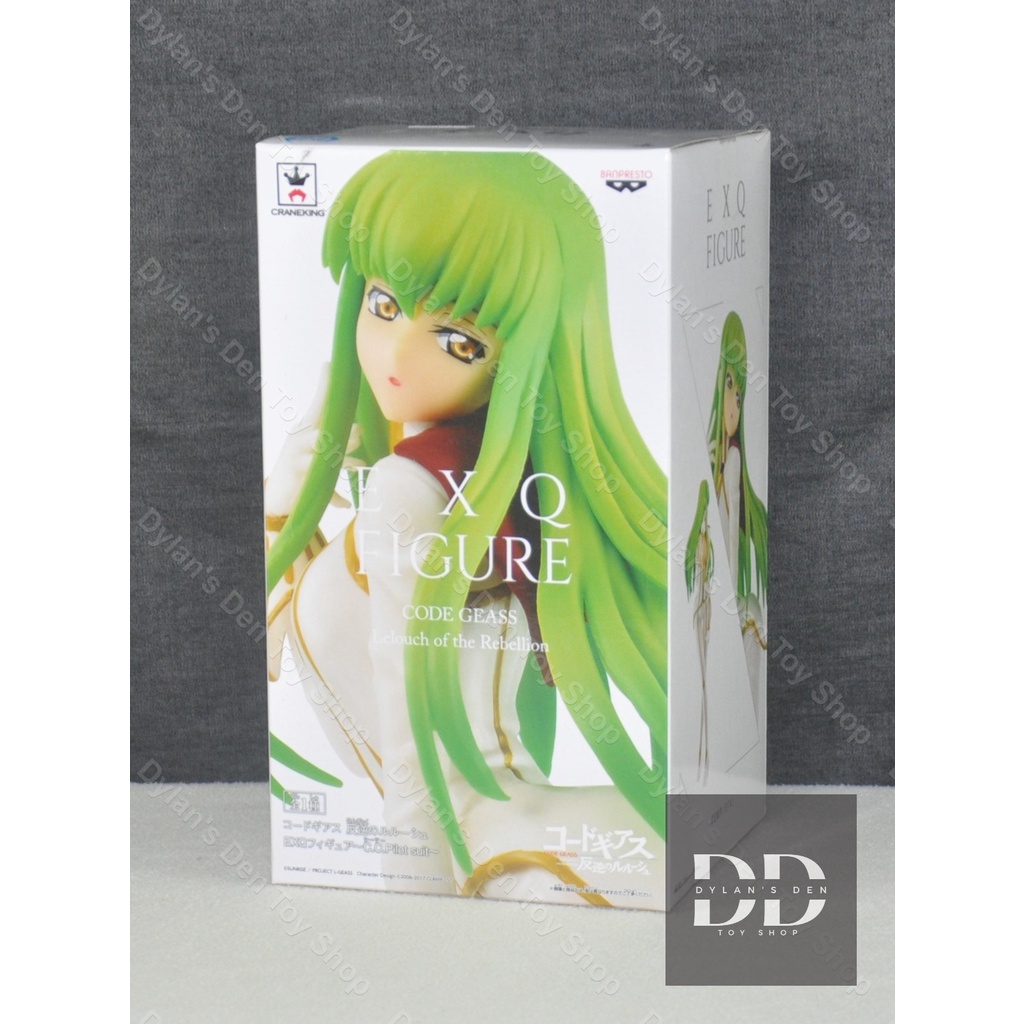 Cc Pilot Suit Exq Code Geass Lelouch Of The Rebellion Banpresto Authentic Shopee