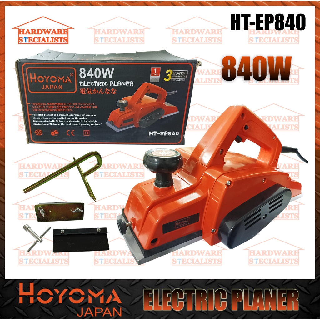 Hoyoma Electric Planer 840W HT-EP840 Original Authentic | Shopee ...