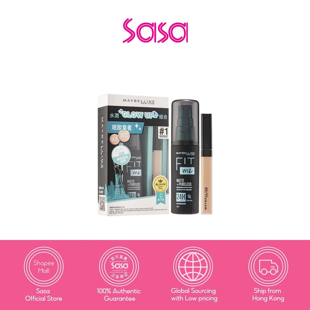 Maybelline Fit Me Mist & Concealer Set (2pcs) | Shopee Philippines