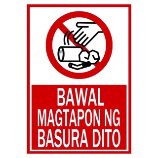 Do not urinate here! /Bawal umihi dito laminated Signage A4 size ...