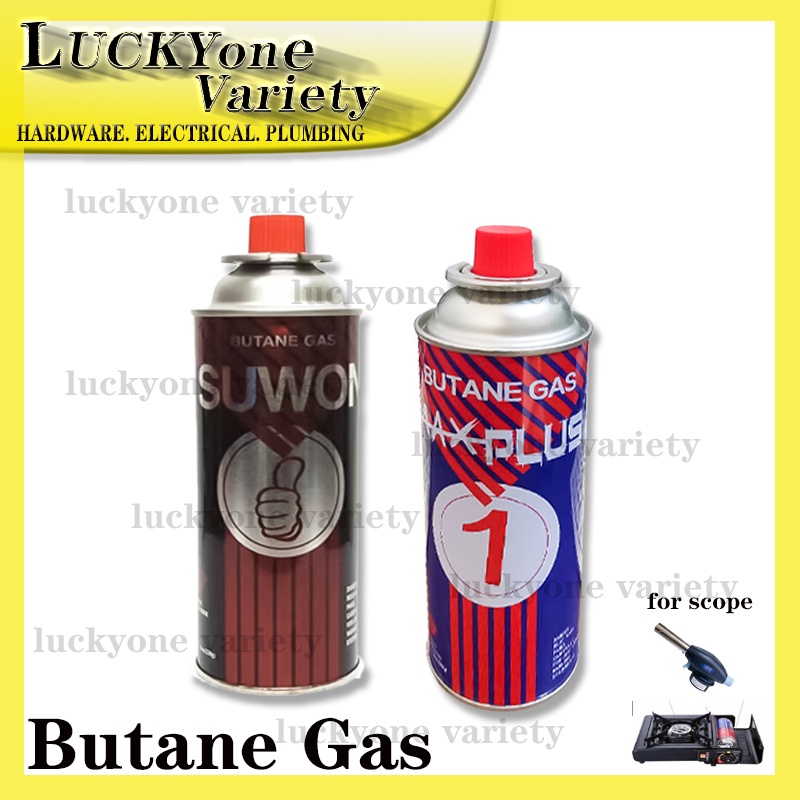 BUTANE GAS FOR PORTABLE GAS STOVE ( NET W'T.7.8oz 220g ) | Shopee ...