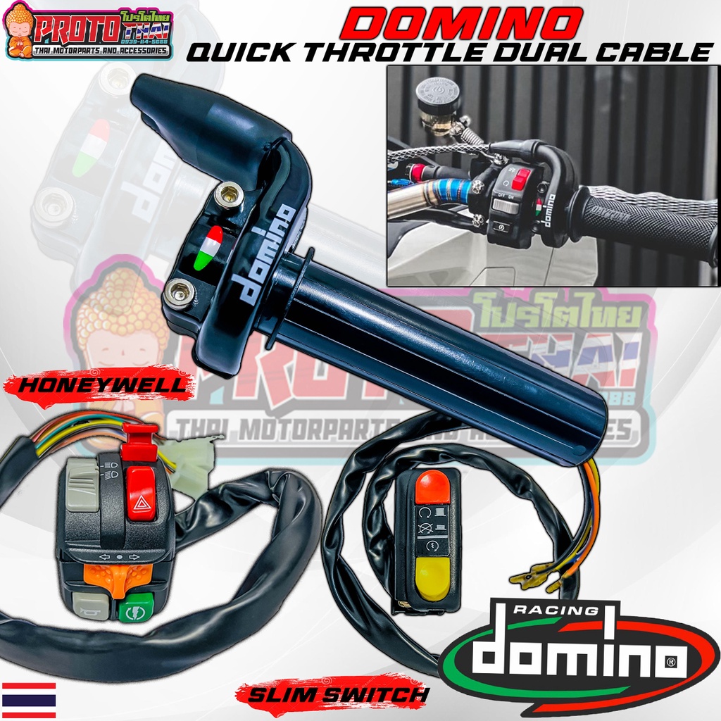 DOMINO QUICK THROTTLE DUAL CABLE + HONEYWELL WITH SLIM SWITCH DOMINO ...