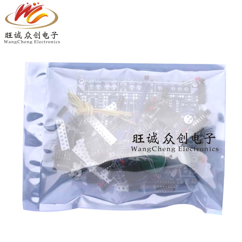 (Parts) Electronic Competition Kit Smart Toilet Product Assembly and ...