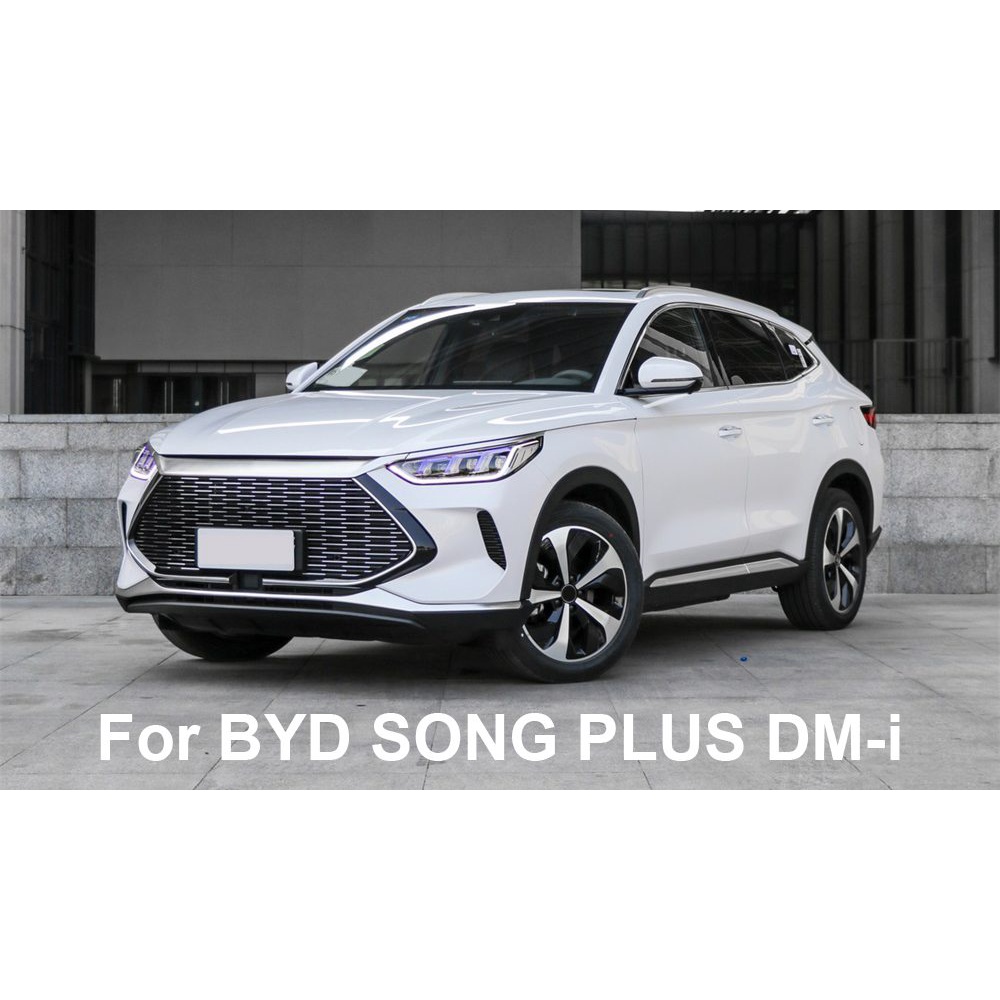 TONLINKER Car Mudguard For BYD SONG PLUS DM-i EV 2021 2022 2023- Front ...