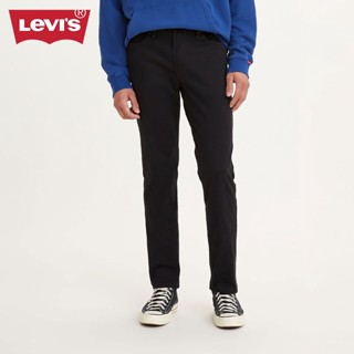Levi's® Men's 512™ Slim Taper Jeans 28833-0118 | Shopee Philippines