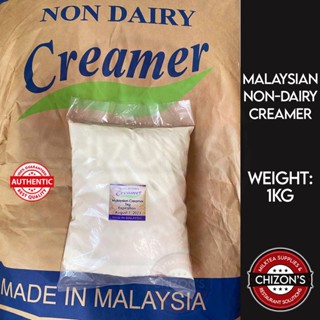 CTEA Sweet Tapioca Black Pearl 900g Boba Pearl Milktea Sinker | Shopee ...