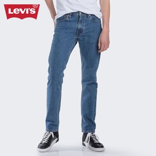 Levi's® Men's 512™ Slim Taper Jeans 28833-0118 | Shopee Philippines