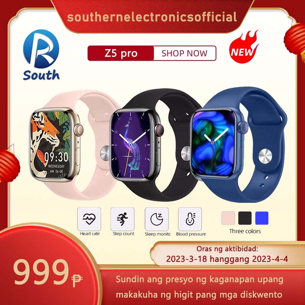 Southern electronics Official, Online Shop | Shopee Philippines
