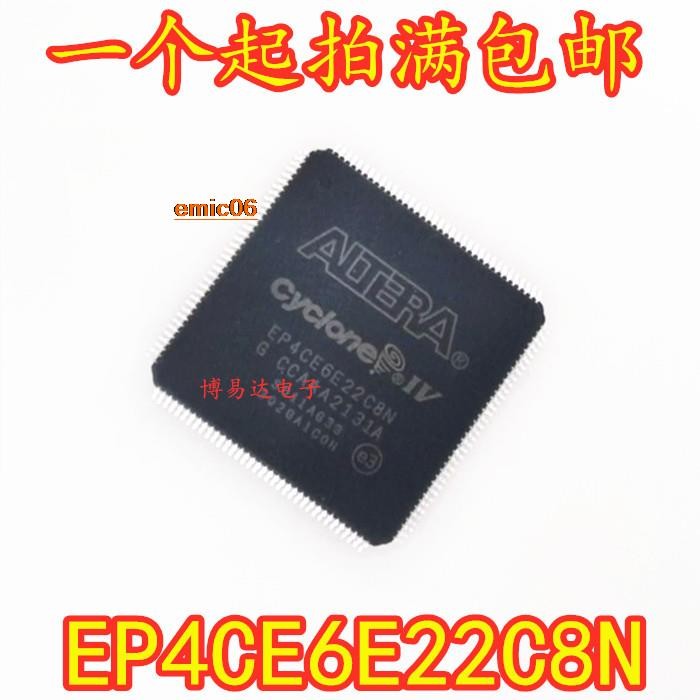 Original stock EP4CE6E22C8N PQFP-144 Z - UniTop