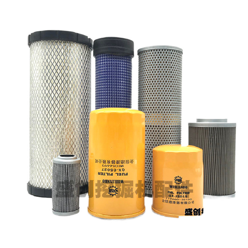 For Doosan Daewoo Dx60 Diesel Filter Element, Oil Filter, Air Hydraulic ...