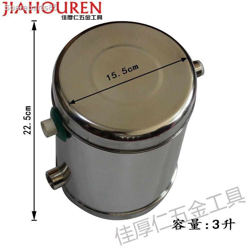 Solar water heater water tank float valve automatic water supply side ...