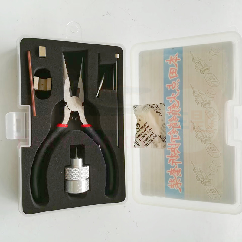 A set for Mercedes-Benz Honda ignition lock dowel extractor lock fixing ...