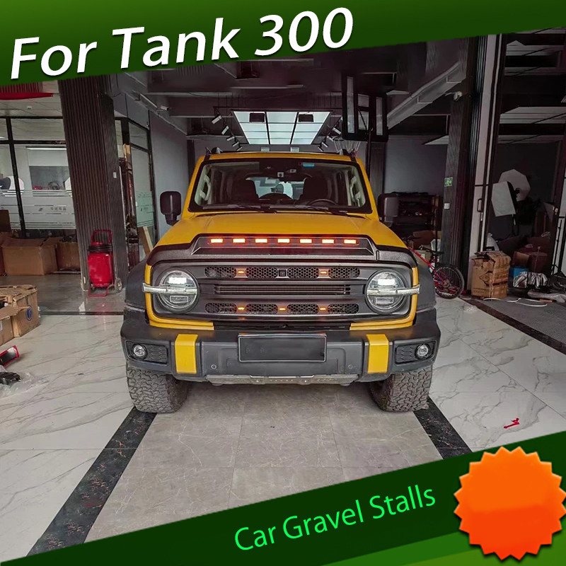 Car Gravel stalls Fit for GWM Tank 300 Modified Off-road Appearance Kit ...