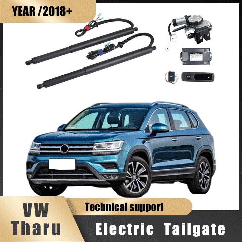 For VW Tharu 2018+ control of the trunk electric tailgate car lift auto ...