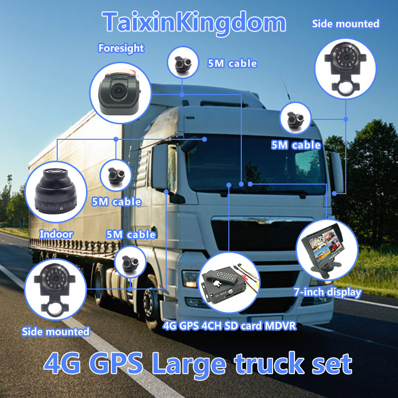 Multilingual 4G GPS 4CH SD card MDVR remote monitoring set for large ...