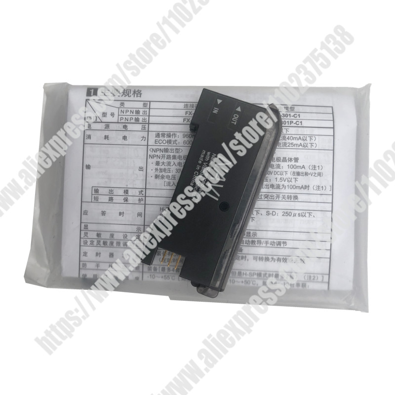 Original FX-301P Digital Fiber Amplifier Photoelectric Sensor - UniTop