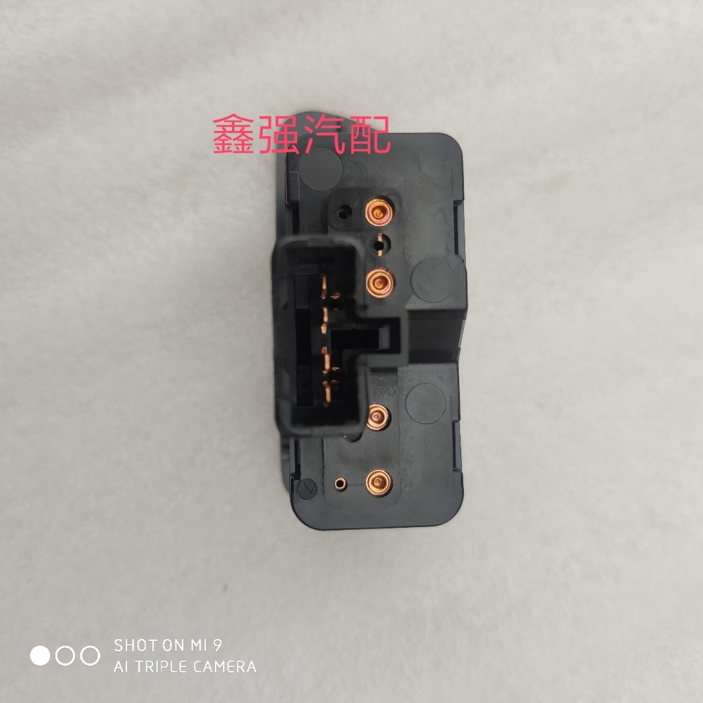 For KIA 2011-15 K5 Fuel Tank Cap Switch Trunk Switch Fuel Port Switch ...