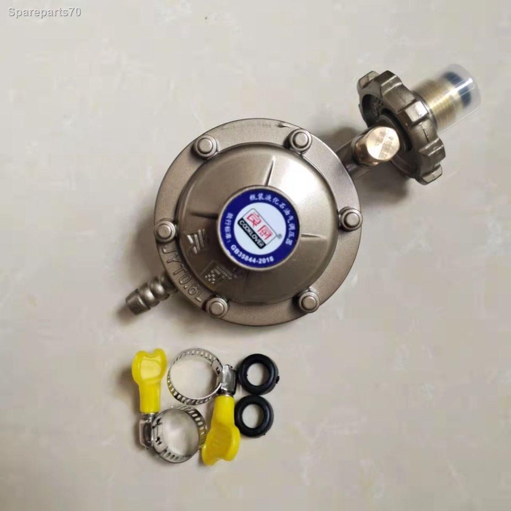 Household liquefied gas explosion-proof pressure reducing valve gas ...