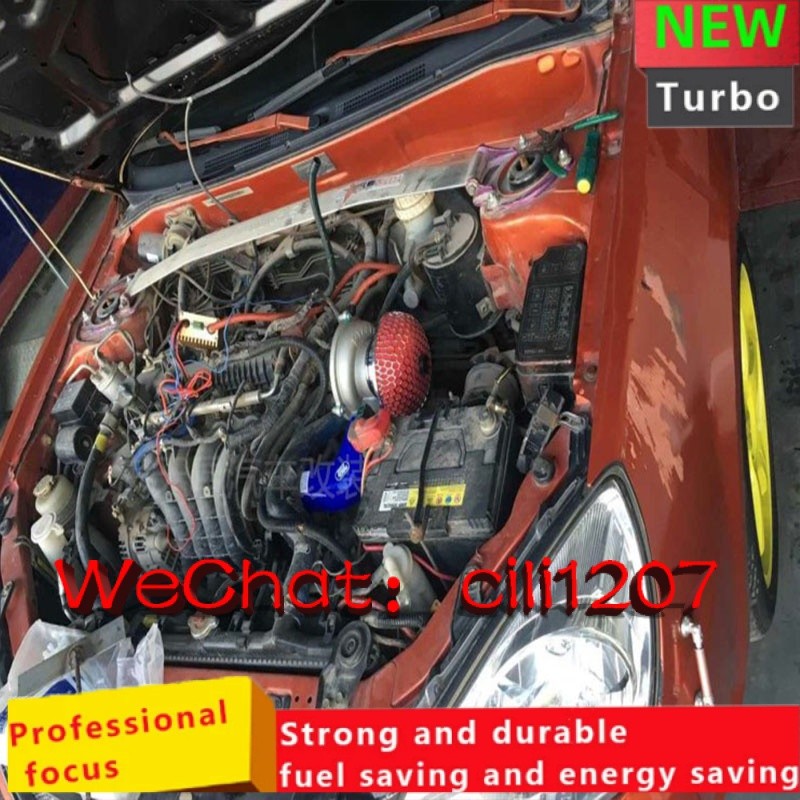 Universal 12V Electric Turbo Supercharger Kit Thrust Electric ...