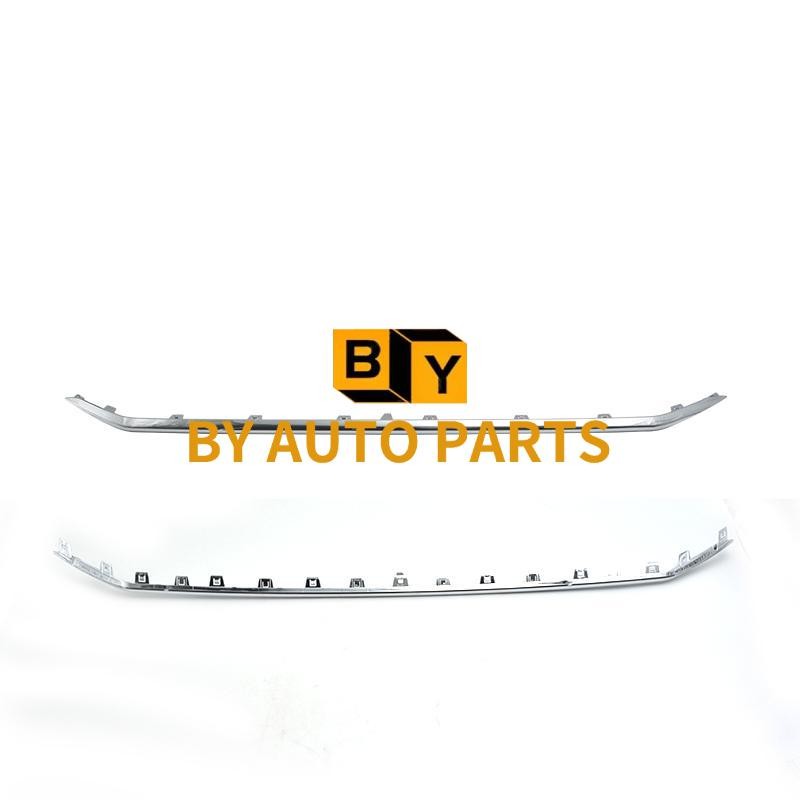 Front Bumper Grille Radiator Grille Front Bumper Strip For CHANGAN CS75 ...