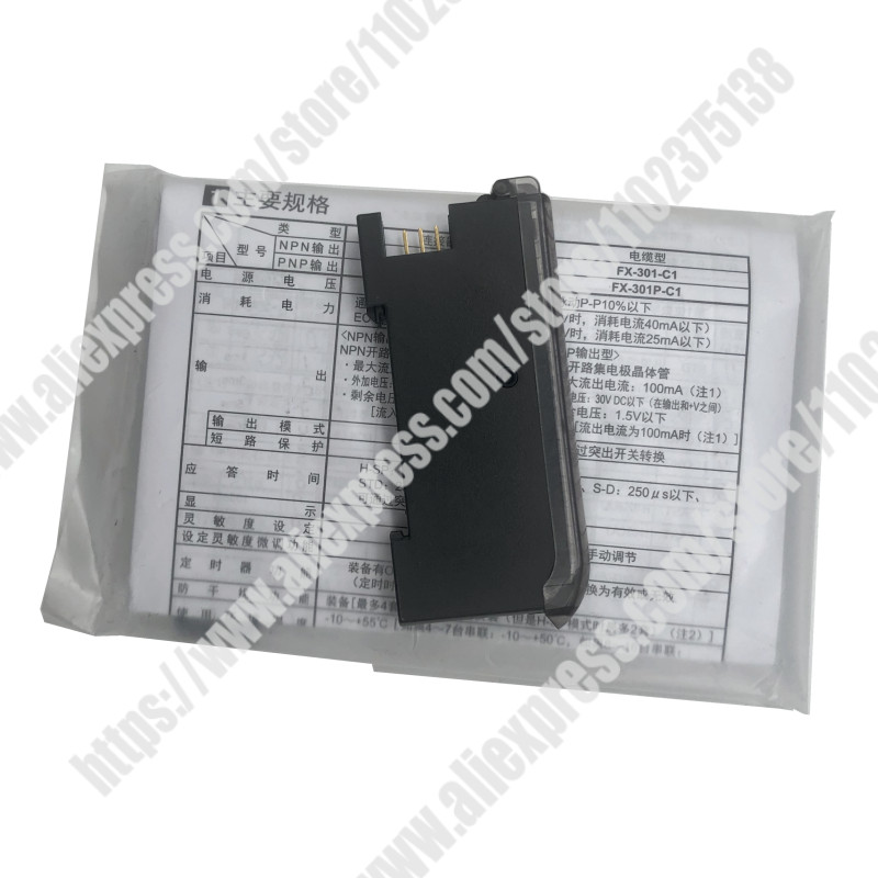 Original FX-301P Digital Fiber Amplifier Photoelectric Sensor - UniTop