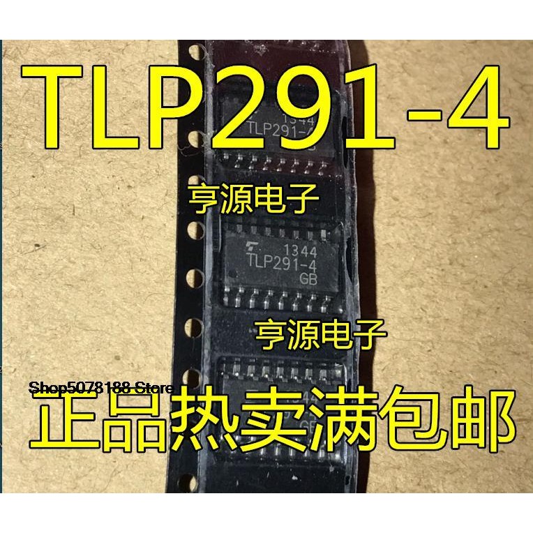 10pieces TLP291-4GB SOP16 TLP291-4 - UniTop