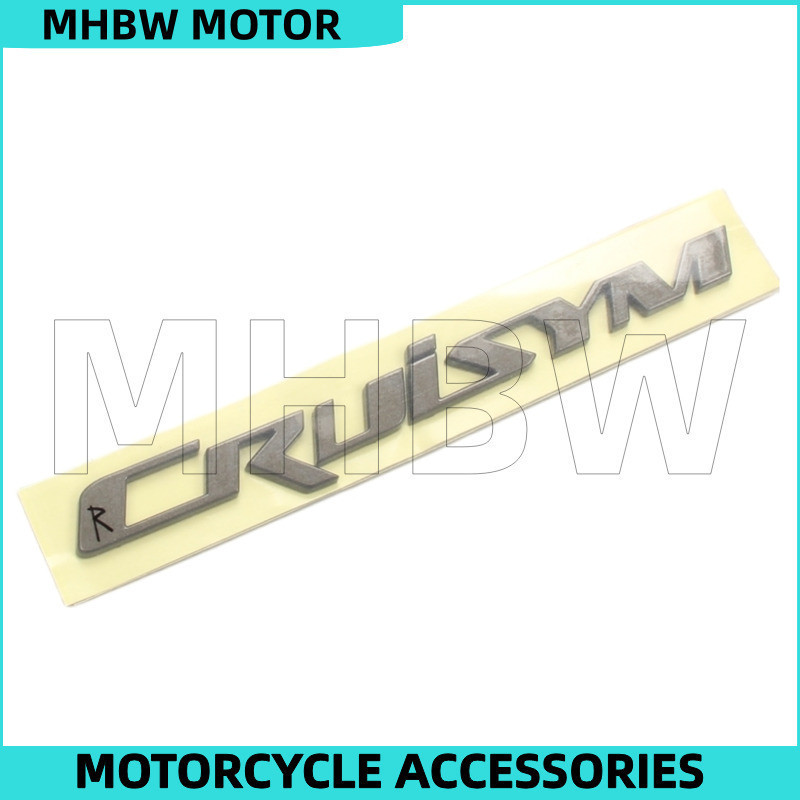 Logo Sticker for Sym Cruisym 300 - UniTop