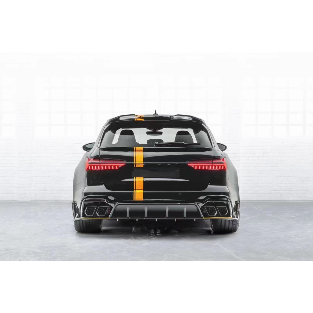 for Audi RS6 Carbon fiber body kit RS6 upgraded MSY-style front bumper ...