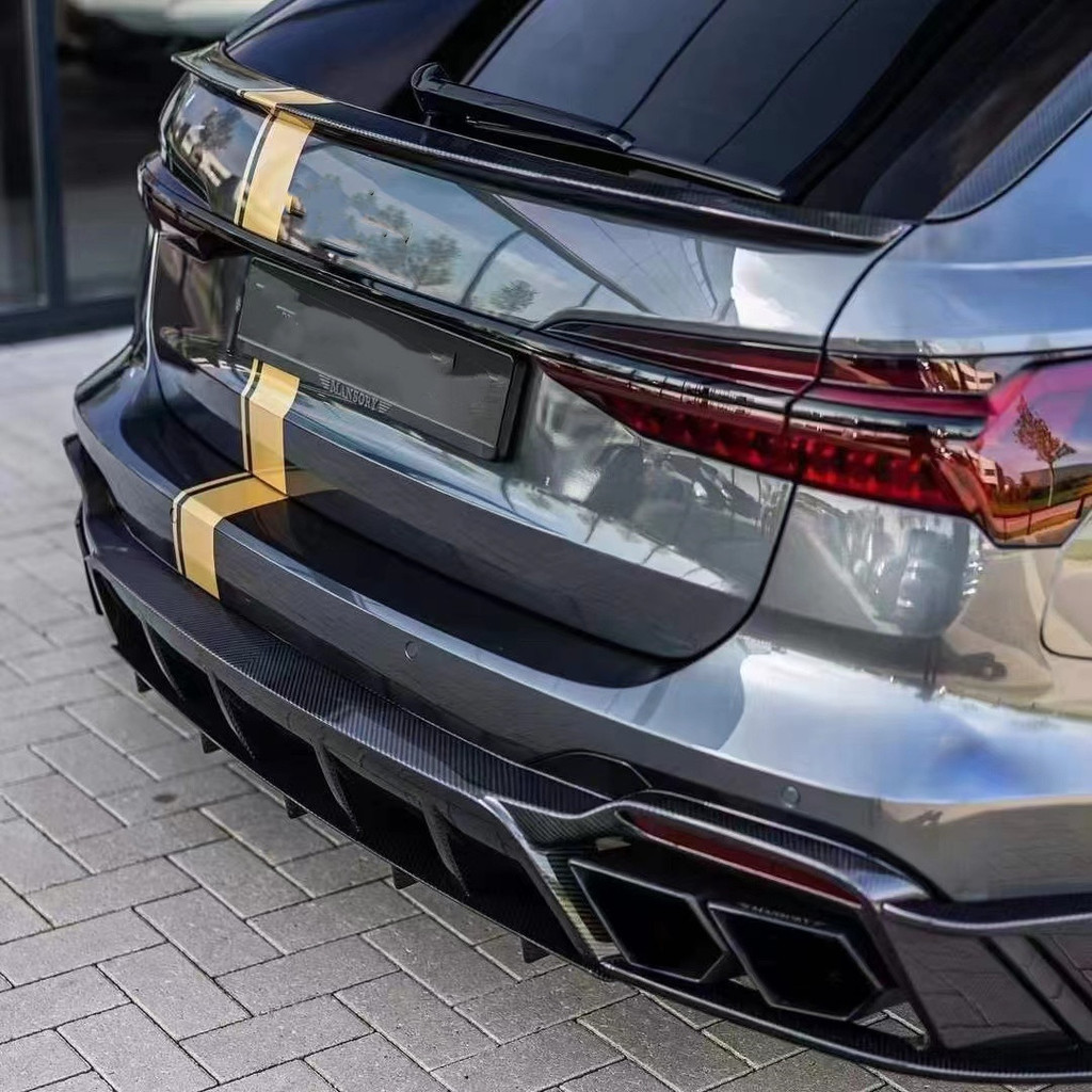 for Audi RS6 Carbon fiber body kit RS6 upgraded MSY-style front bumper ...